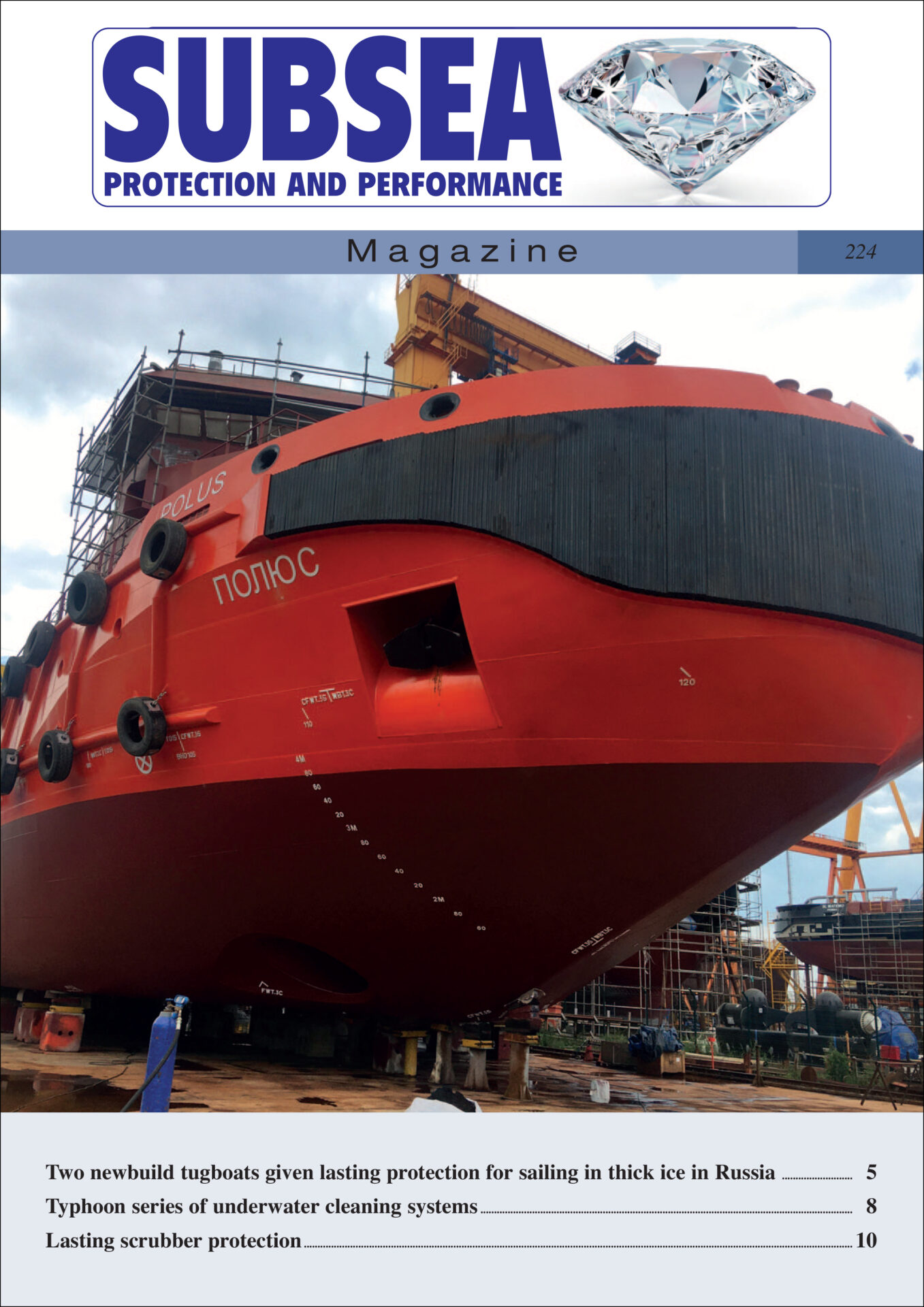 Magazines - Subsea Industries
